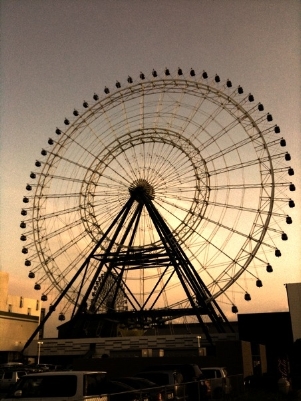 h2v.js : Webページを縦書きレイアウトに変換するJavaScript - tategaki.info